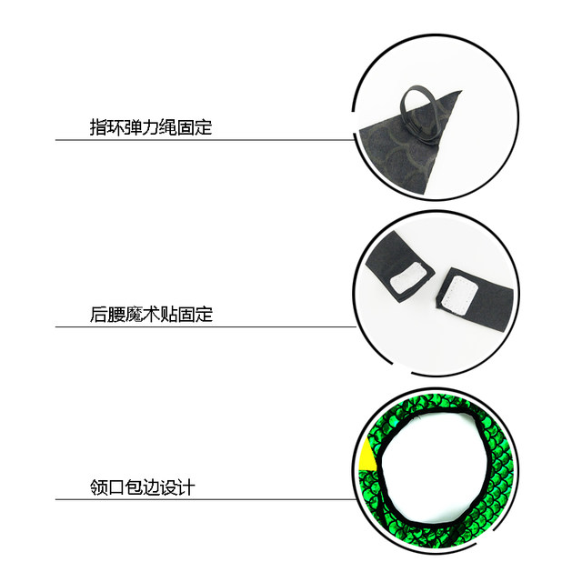 Children's Dinosaur Cloak Mask Set Parent -Child Show Activities Pruder ...