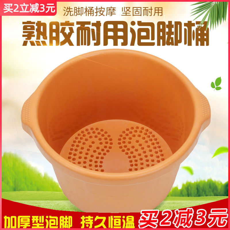 Hundred Years Quality Chinese Style Foot Bath Tub with Massage ...