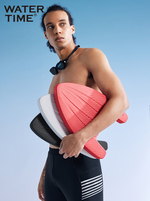 Watertime Swimming Kickboard, Adult and Children's Splash Board, A ...