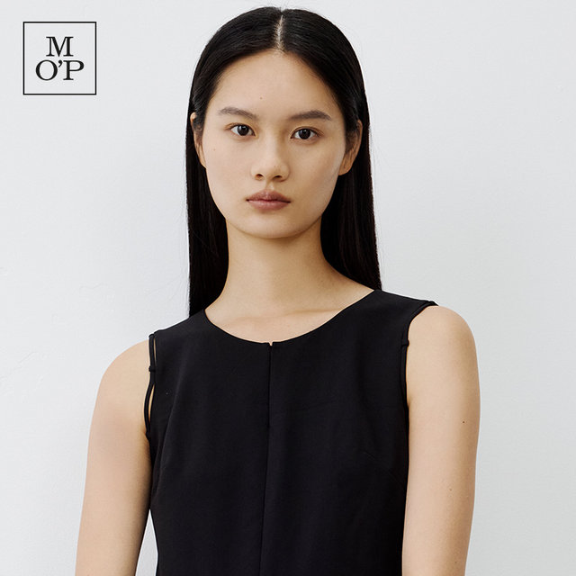 Marco'Polo/MOP2024 Summer new V -neck sleeveless short acetate knitted ...