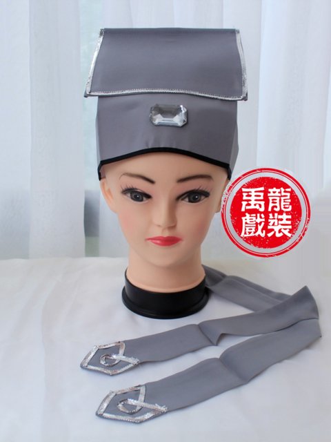 Peking Opera Theater Hat Poor Than Scarf Small Scarf Summer Hat Scholar ...