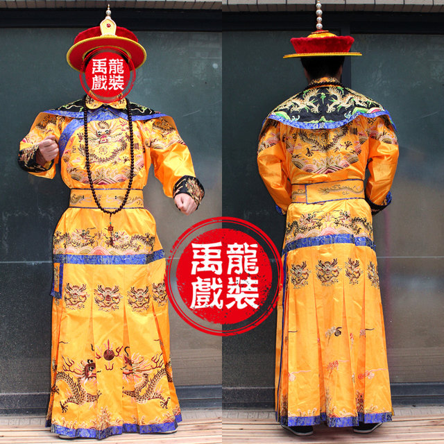 The genuine Qing Dynasty film and television costume opera, the emperor ...