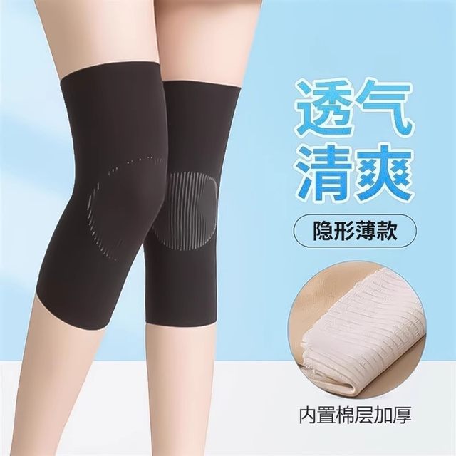 Knee protection to keep old cold legs men's and women's joints for the ...