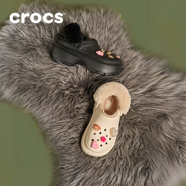 Hou Minghao's same Crocs snow house warm cotton clogs outdoor cotton ...