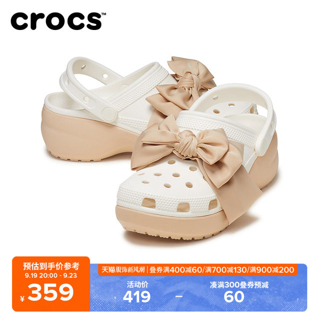 Crocs Crocs Classic Cloud Ribbon Cave Shoes Beach Women's Shoes Thick ...