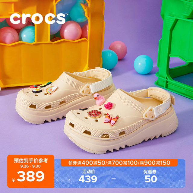 Crocs Classic Orion Crocs Men's Thick-soled Beach Shoes Women's Shoes ...