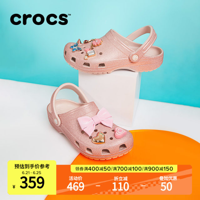 Crocs women's Crocs classic shiny Crocs casual flat shoes beach shoes ...