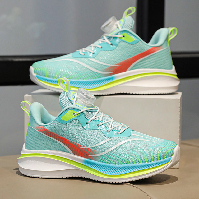 Children's shoes, men's shoes, red rabbit 7pro running shoes, girls ...