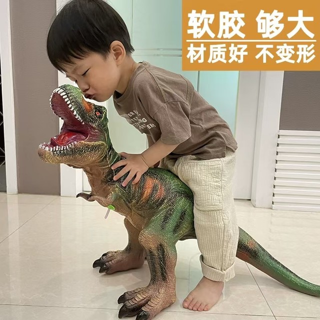 Simulation Tyrannosaurus Boys Toy Children Super Large Cable Cable Ride ...