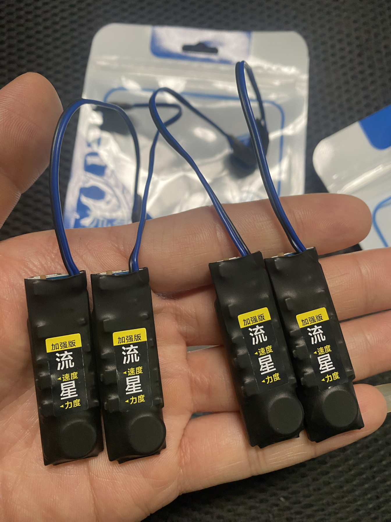 High-power meteor foot vibration, silent insole vibrator, small ...