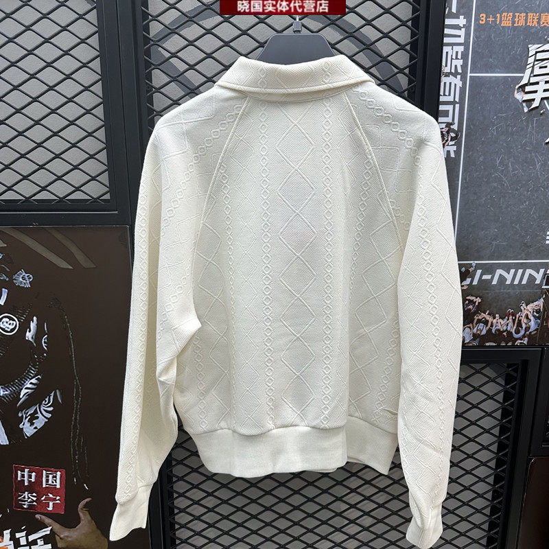 Li Ning Sports Sweatshirt 2025 Spring New Rijin Doujin Women's Loose ...