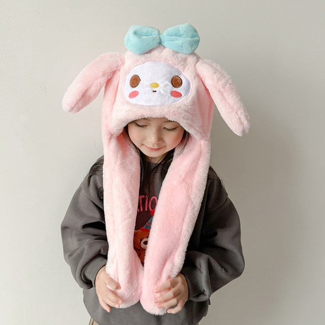 Children's plush warm hat baby cartoon cute ears can move autumn and ...