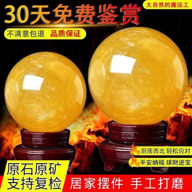 Pure natural yellow crystal ball ornaments in the northwest corner of ...