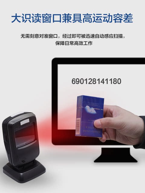 New World Code Code Platform FR40/20/42 Business Super Code Code Code ...