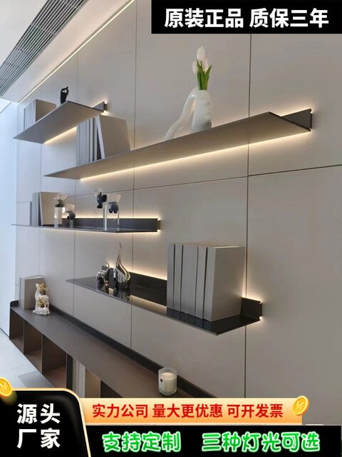 Aluminum alloy storage rack luminous laminate metal partition wall ...