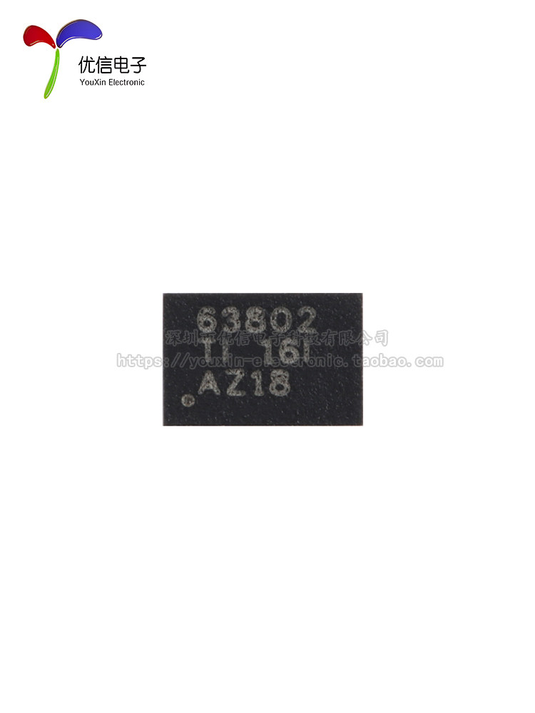 TPS63802DLR VSON-10 2A Buck/Boost Converter - Texas Instruments