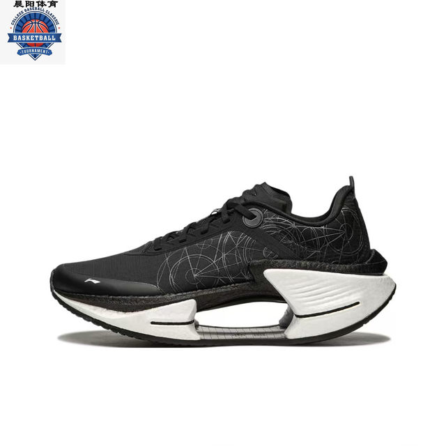Li Ning Jue Ying 2 Zengying 3 体 李 2024 Men's low -top shock reduction ...