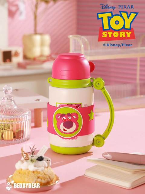 Cup Bear Children's Insulated Cup Large Capacity Stainless Steel ...