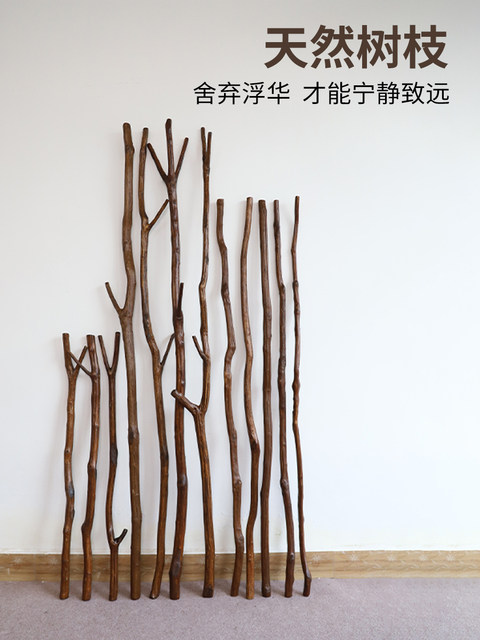 Natural wooden sticks irregular retro branches handmade diy decoration ...
