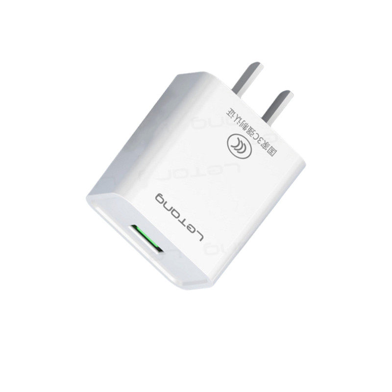 National 3C certified 66W fully compatible super fast charging USB plug ...