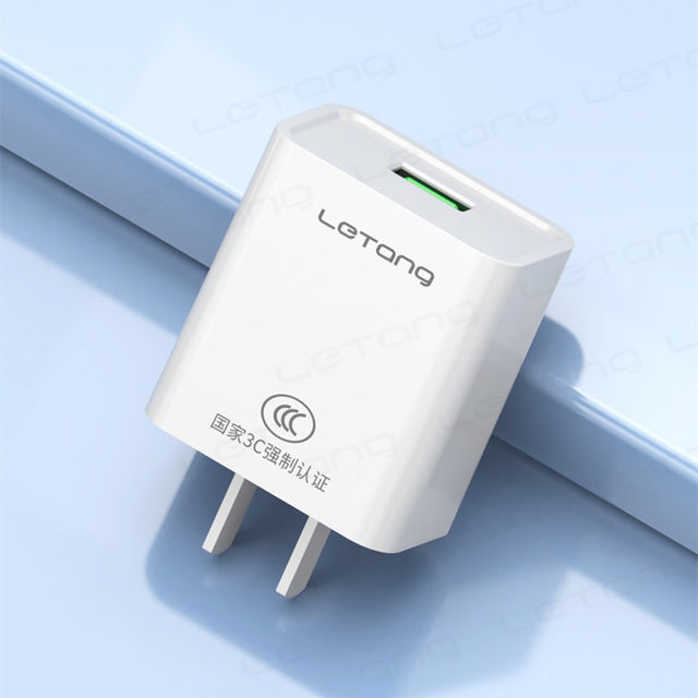 National 3C certified 66W fully compatible super fast charging USB plug ...