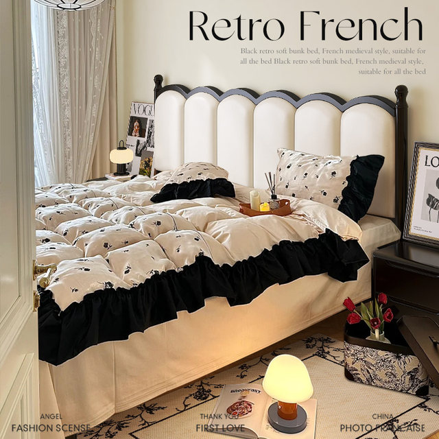 French retro solid wood bed Middle -aged style master bedroom 1.8m ...