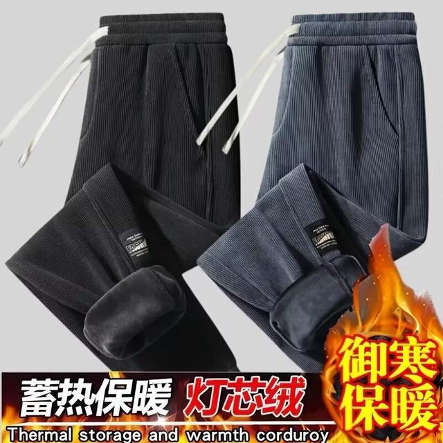 Clear warehouse leaky core velvet sports casual pants men 2024 new ...