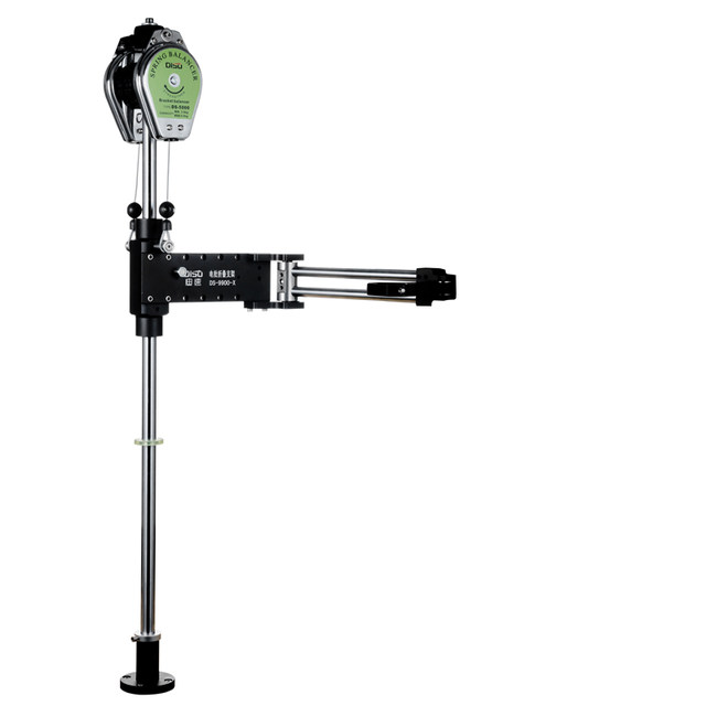 Multifunctional electric batch bracket, balance arm, electric ...