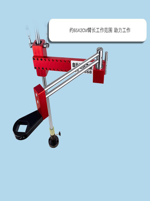 DS3668 Multifunctional Electric Batch Vertical Book Reverse Electric ...