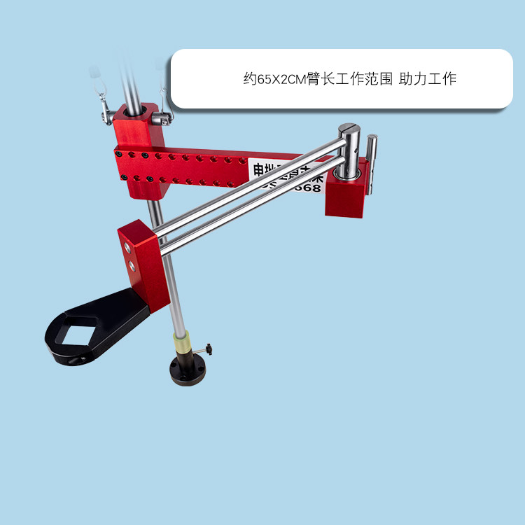 DS3668 multi-function electric batch vertical bracket anti-force ...