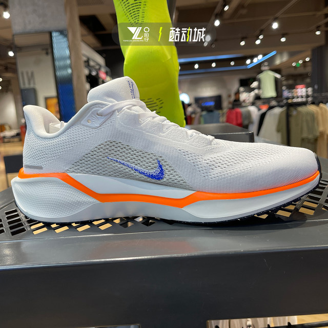 Genuine Nike Nike PEGASUS Pegasus 41 men's sports casual blueprint ...