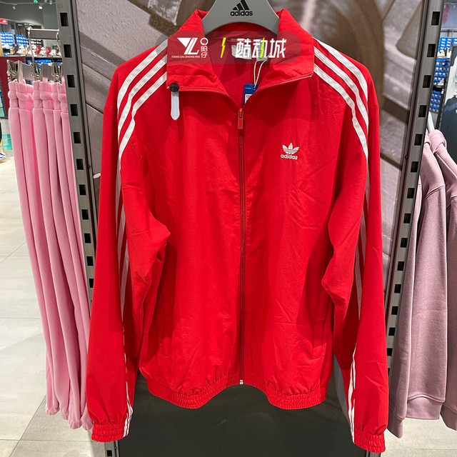 Genuine Adidas Three -Leaf Grass Woman Casual Loose Loose Polying ...