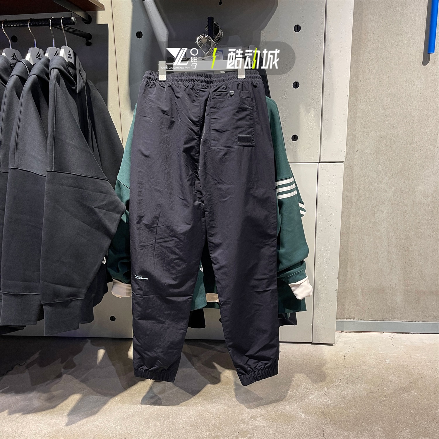 Counter genuine Adidas Sanye Men's Sports Pants Subtracts Loose Casual Casual Bid Pants HS2001