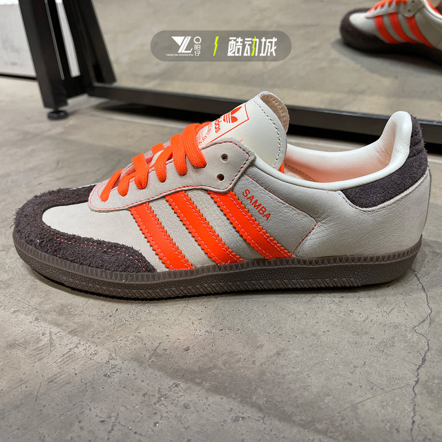 Adidas Clover SAMBA Women's Low Top Retro Physical Training Shoes T-toe ...