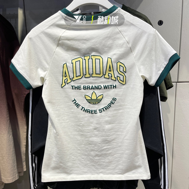 Genuine Adidas Clover women's short-sleeved breathable sports casual ...