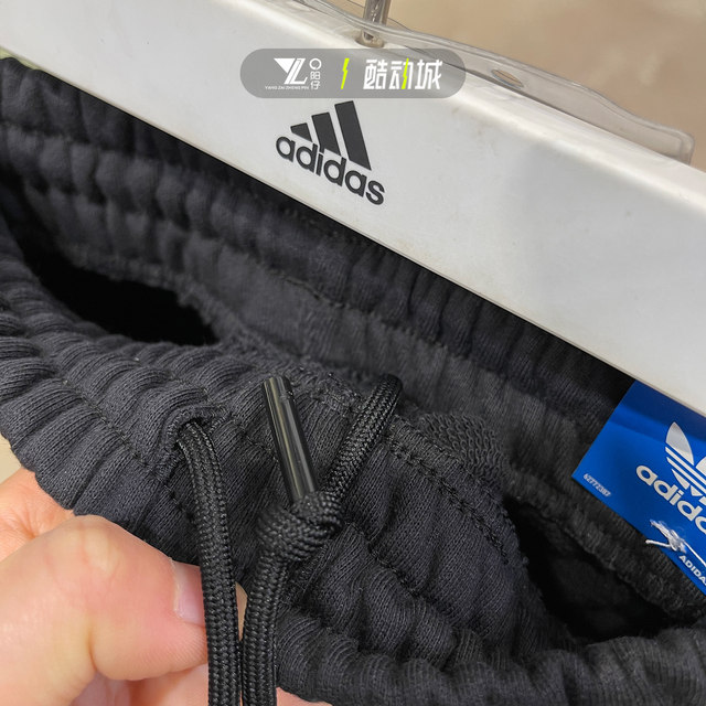 Genuine Adidas Clover Men's Casual Sports Pants Knitted Breathable ...