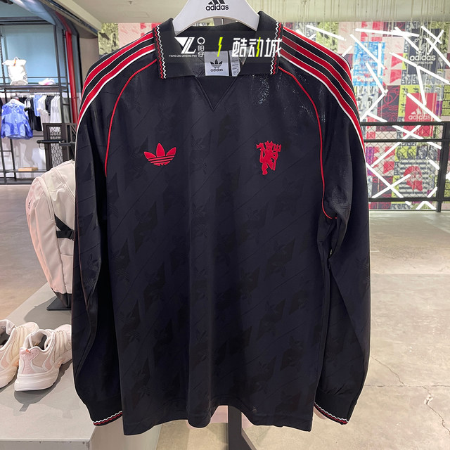 Adidas Clover FCB LJ Men's Bayern Football Wear Sports Training Long ...