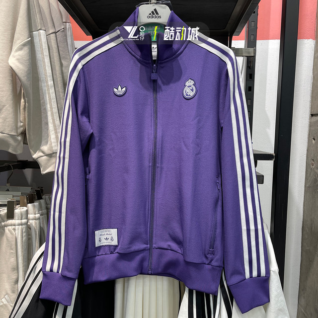Adidas Clover Men's Football Culture Sports Jacket Jacket JF0358 JF0544 ...