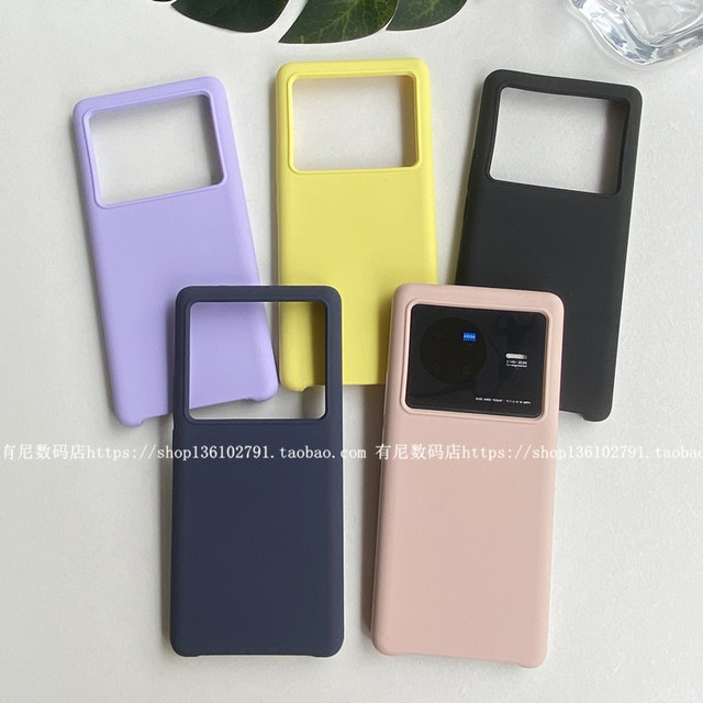 YOONIA is suitable for vivo mobile phone case X80 true liquid silicone ...