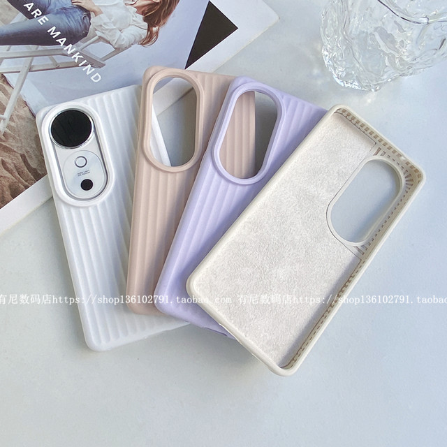 YOONIA is suitable for interest-free VIVO mobile phone case s19 striped ...
