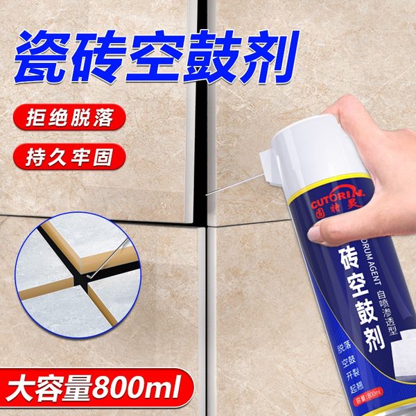 Special Adhesive For Tile Hollow Drums - Penetrating Injection For Wall ...