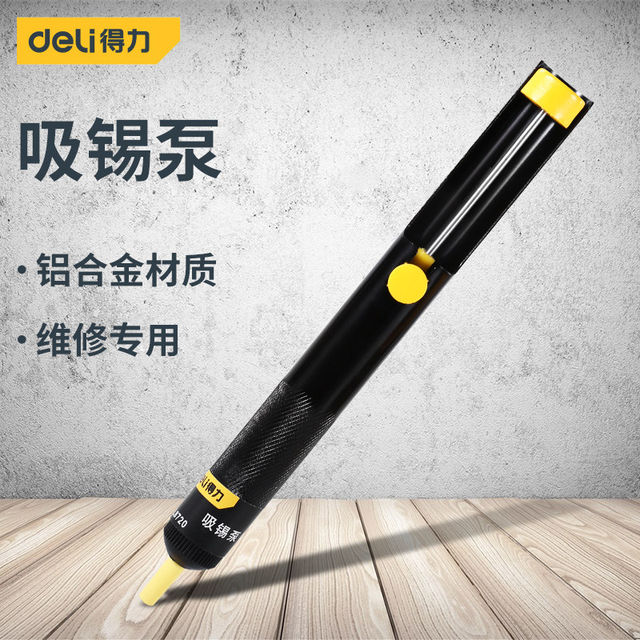 Deli DL-8720 all-aluminum solder suction device, powerful suction gun ...