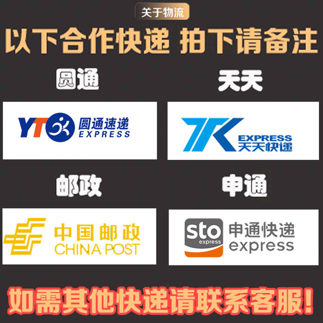 Chaowei 6v4 electric toy car battery children's car three-wheeled ...