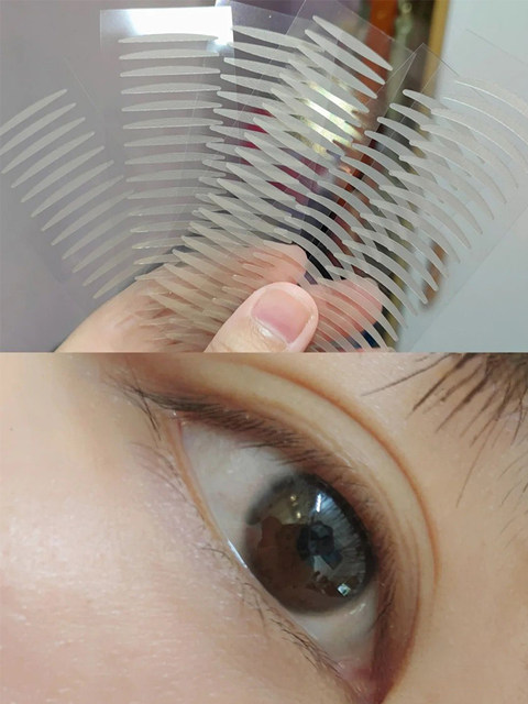 Peran Piara double eyelid patch for women natural markless invisible swollen eyelids olive wide ...