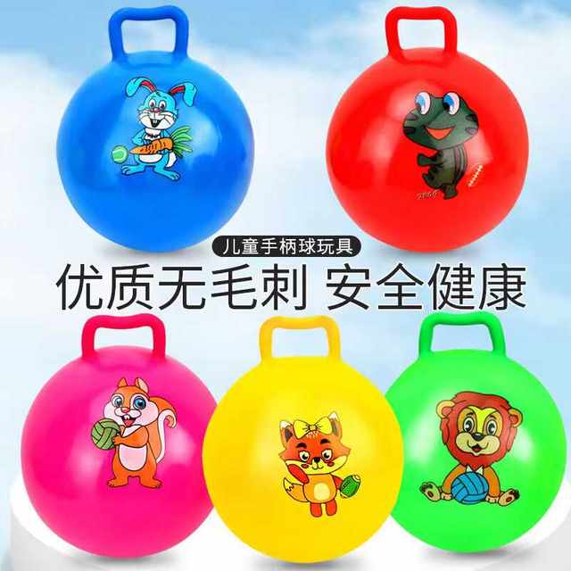 Children's Baby Elastic Inflatable Handle Cartoon Pat Ball Toddler Gift ...