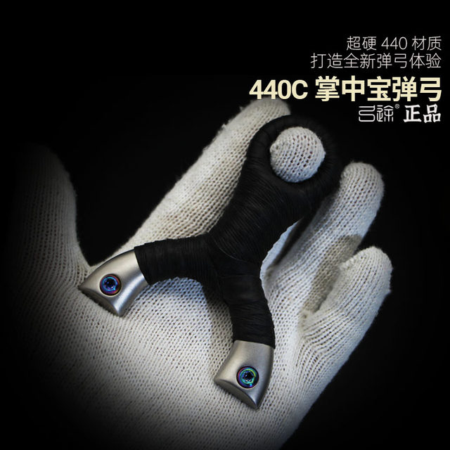 Gongtu's new product 440C Palm Treasure Popeye flat leather quick-press ...