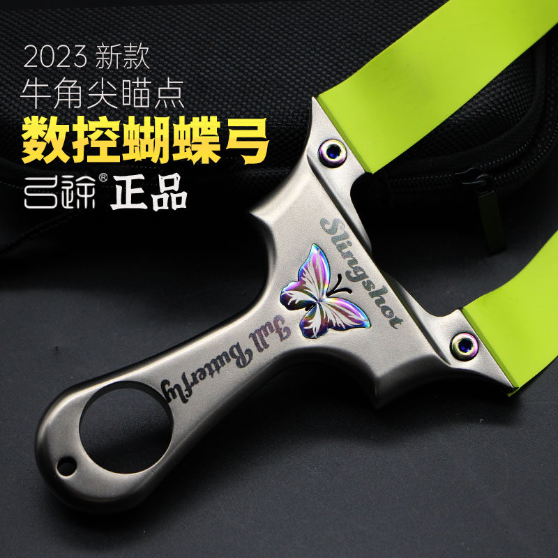 Gongtu anti-freeze flat rubber band rubber band high elasticity medium ...