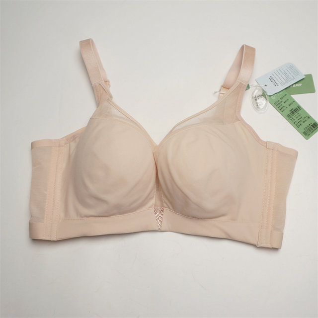 Madam's genuine 1238 underwear all-purpose cover mulberry silk 2024 ...