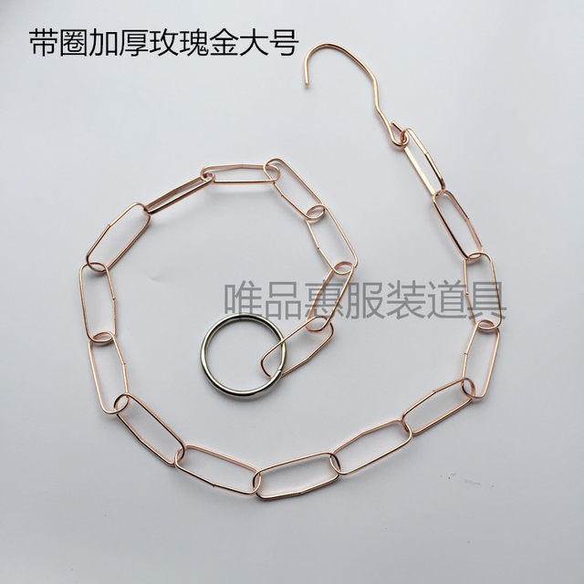 Thick clothing store hook S hook thickened iron chain display rack ...