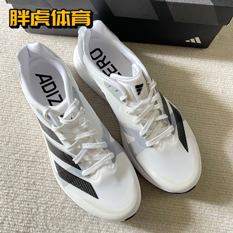 Adidasadizerorc4 white black man low -top wear -resistant training ...